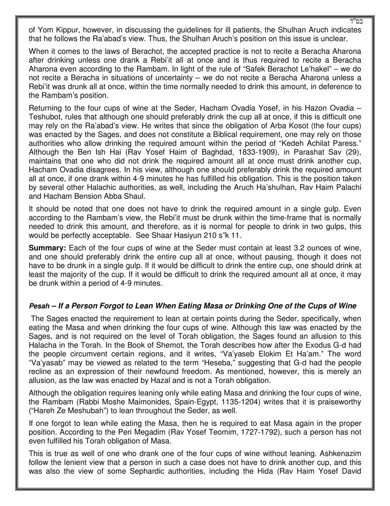 Vayikra-5778-zoom-22 - Hechal Shalom Or Oziel │ Surfside Synagogue Fl