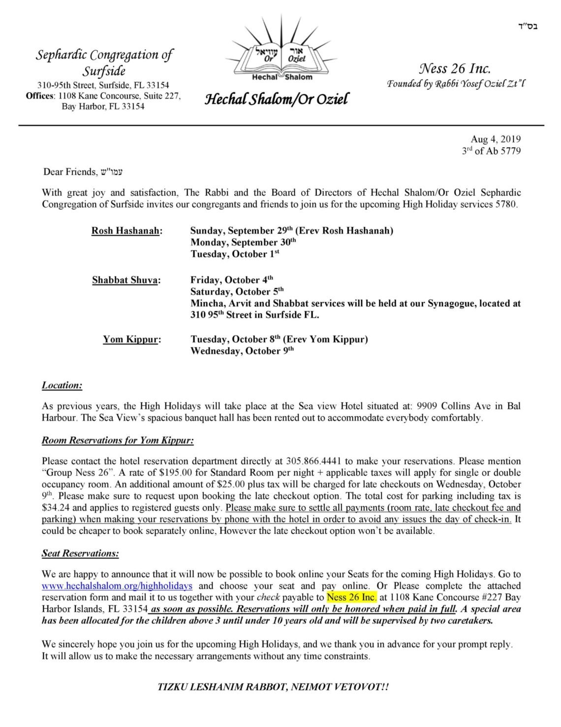 High Holidays 2019 - Hechal Shalom Or Oziel │ Surfside Synagogue Fl